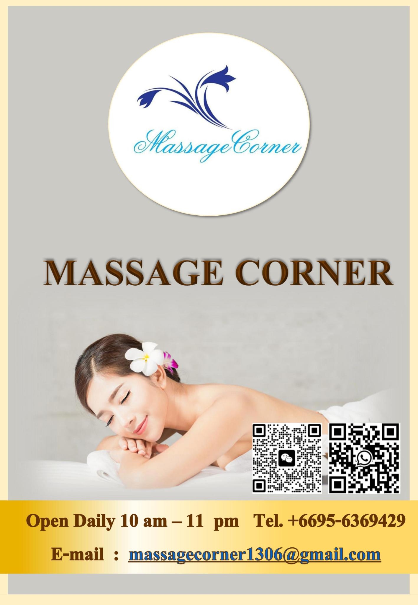 Schedule your Visit – Massage Corner Aonang